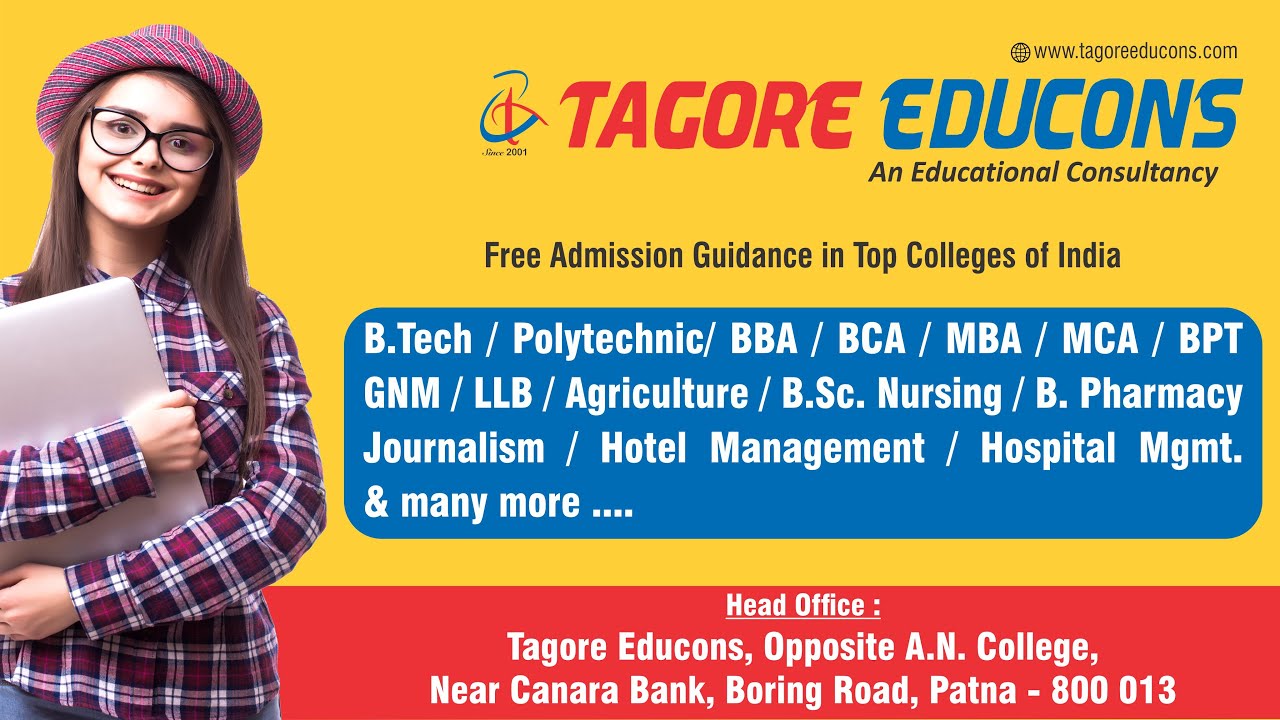 Tagore Educons, An Educational Consultancy - YouTube