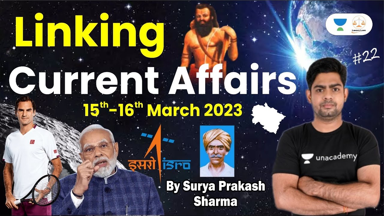 Linking Current Affairs | 16 March 2023 | Surya Prakash Sharma | Linking Laws - YouTube
