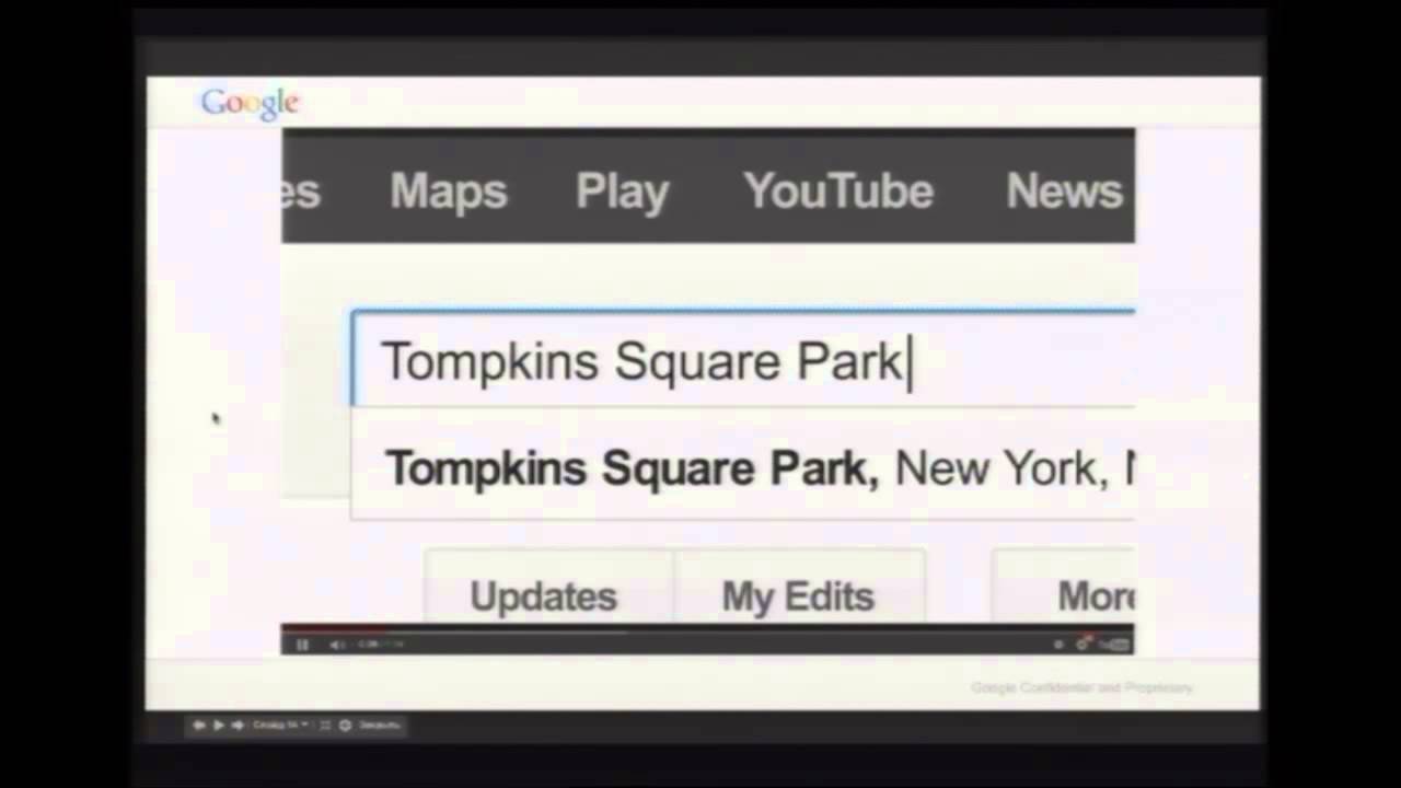 Google Map Maker - YouTube