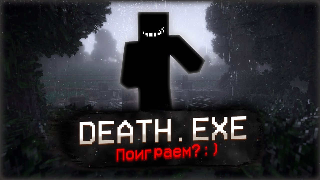 ОНО СЛЕДИТ ЗА ТОБОЙ | Minecraft Alpha Death. - YouTube