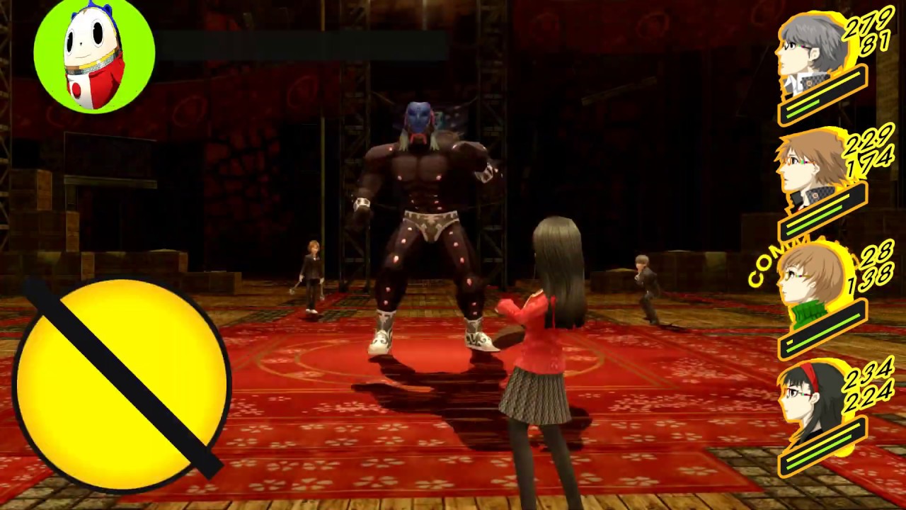 [Persona 4 Golden] Sub-Boss: Daring Gigas - YouTube