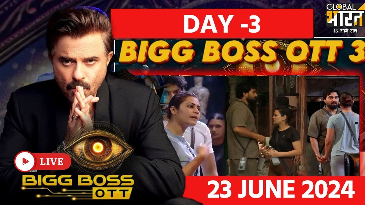 Bigg Boss LIVE Updates: Bigg Boss OTT Season 3 Live Streaming | Bigg ...