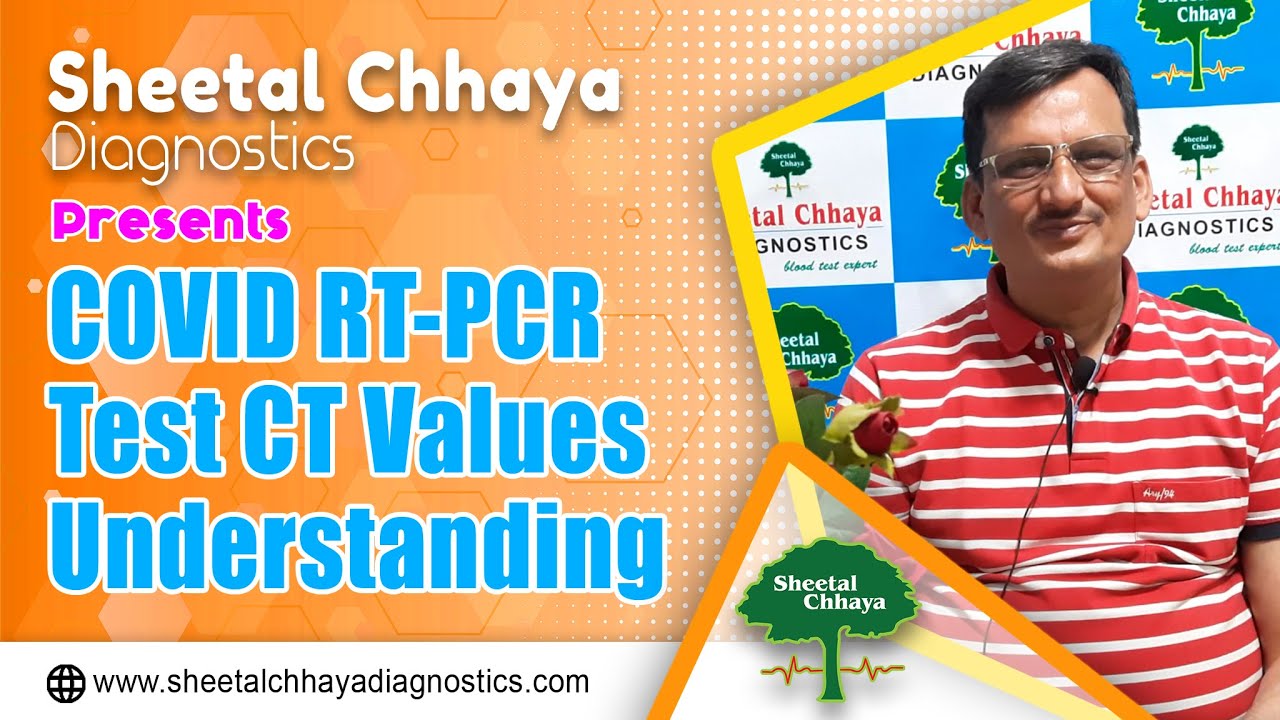 WHAT IS RT-PCR TEST | WHAT IS CT VALUES IN RT-PCR TEST | CT VALUE OF ...