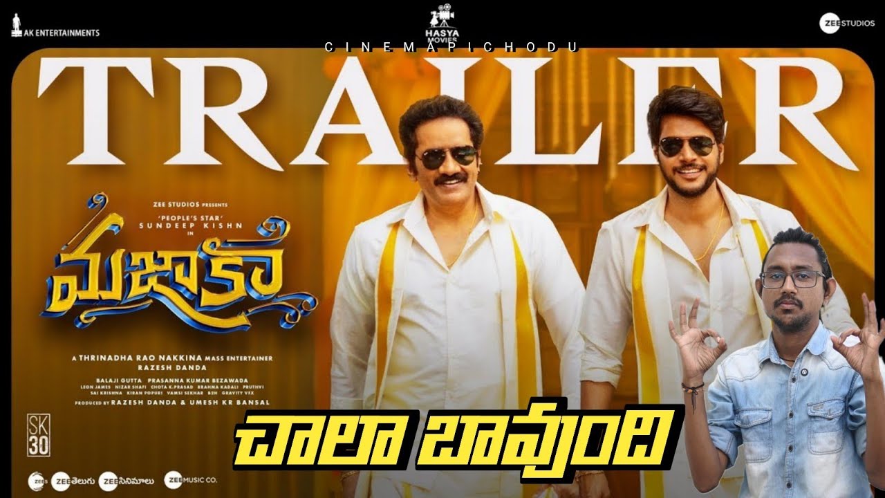 mazaka movie trailer | Sundeep krishan | ritu varma | anshu ambani ...