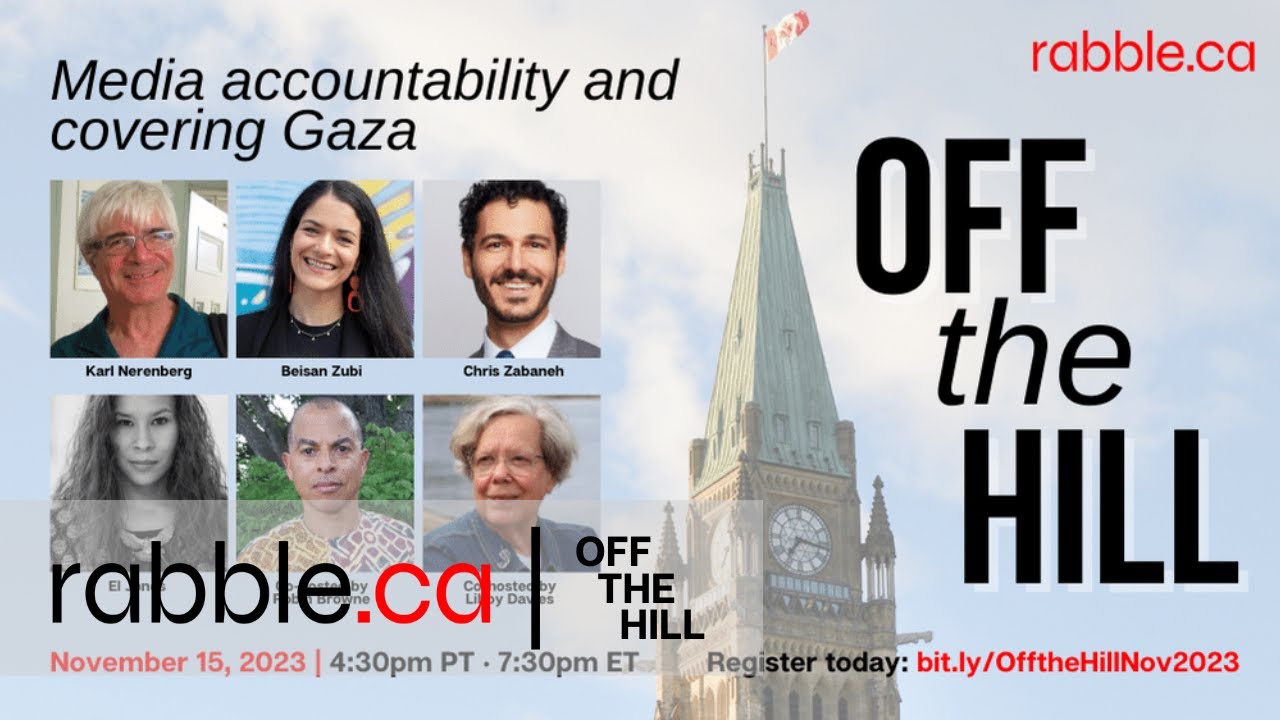 Off the Hill: Media accountability and covering Gaza - YouTube