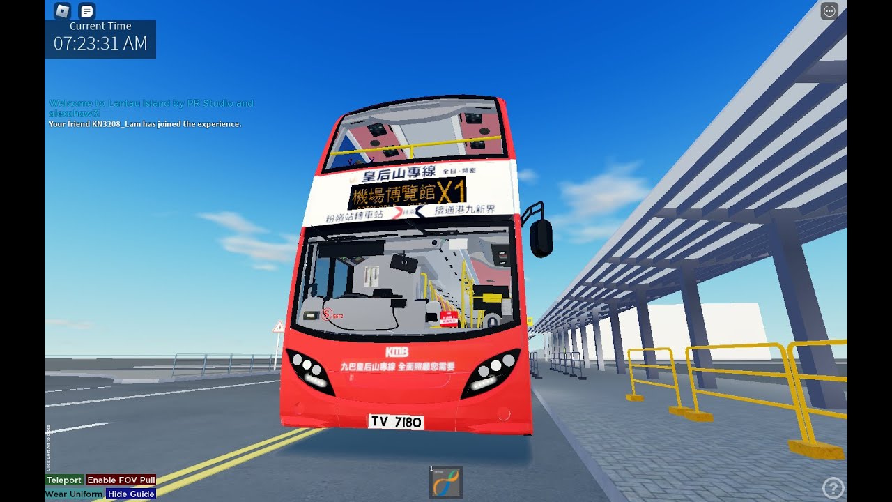 Roblox 大嶼山 Admin Bus 游車河 X1 往機場博覽館 - YouTube