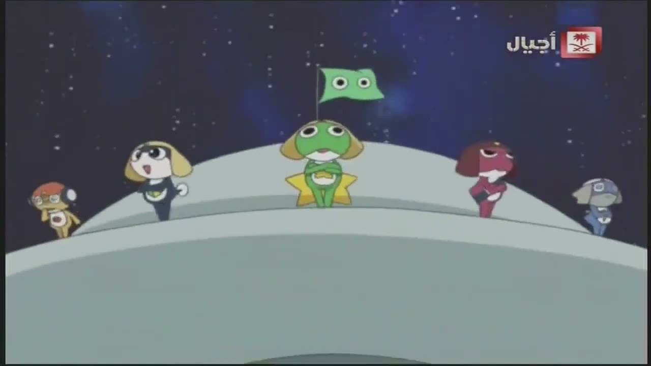 Sgt. Frog Intro (Arabic) - YouTube
