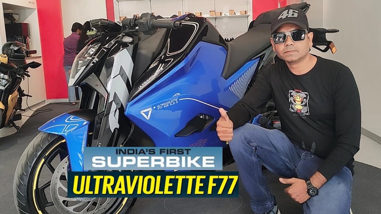 Ultraviolet f77 shorts bike ultraviolet F77 price in india Full Detail ...
