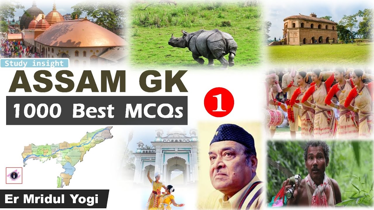 Assam Gk || 1000 Best MCQ - YouTube