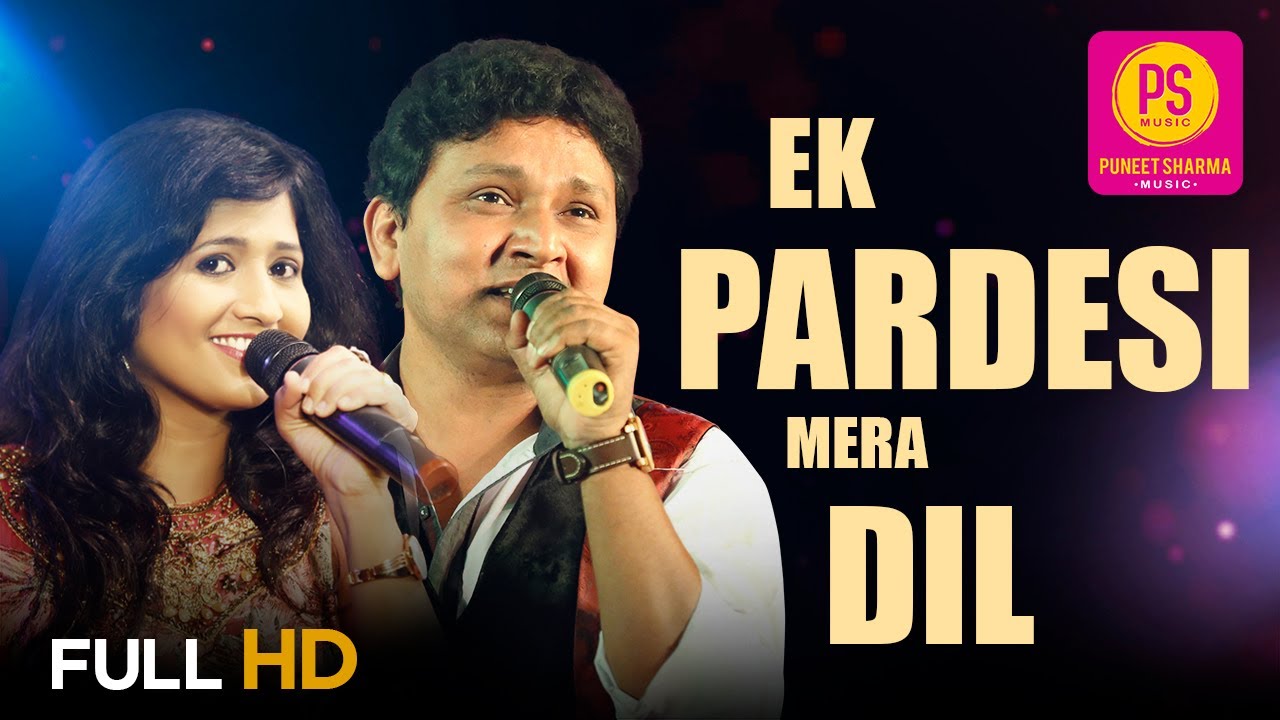 इक परदेसी मेरा दिल ले गया Remix full hd video song | ASHA, RAFI ...