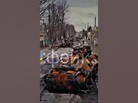 Буча зараз - YouTube