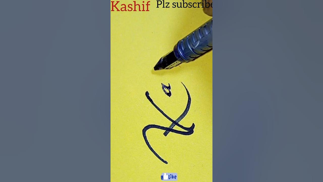 How To Write English Capital Letters In Four Lines Cursive Writing A how-to-write-english-capital-letters-in-four-lines-cursive-writing-a