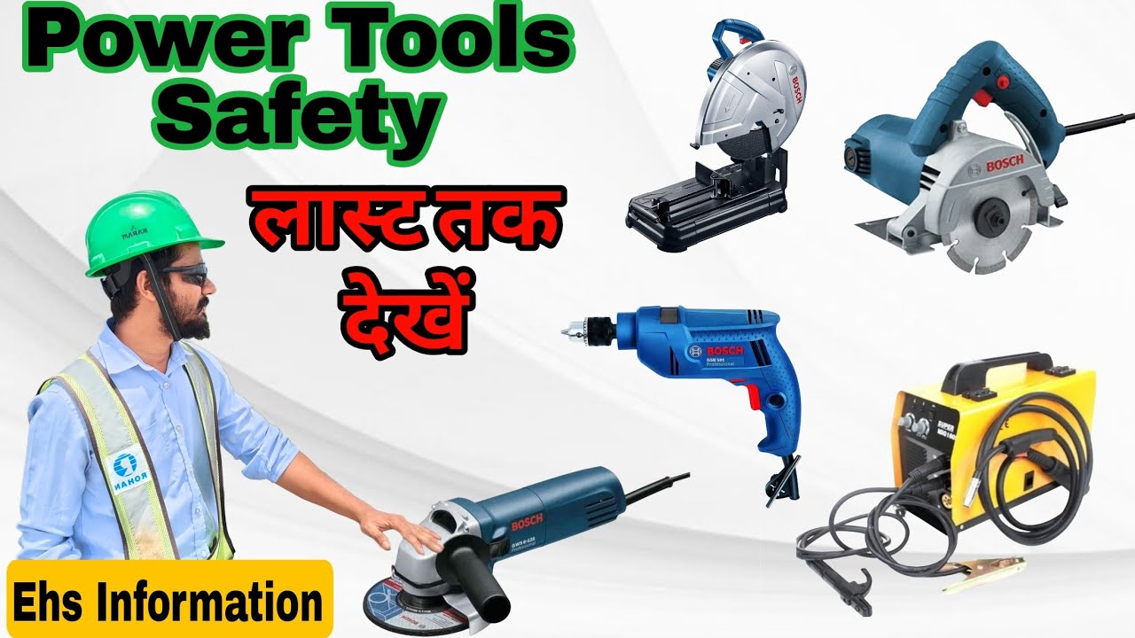 Power Tools Safety 101: Essential Tips to Avoid Accidents | Beginner’s ...