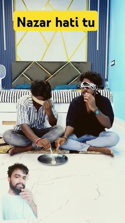 Nazar hati Durgatana Gati 😜😜😜#ajaypop #fun #challenge - YouTube