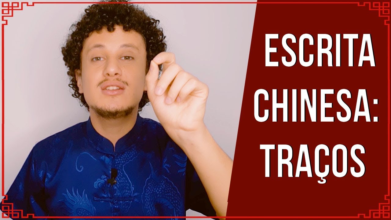 Como Se Escreve Em Chinês - FDPLEARN
