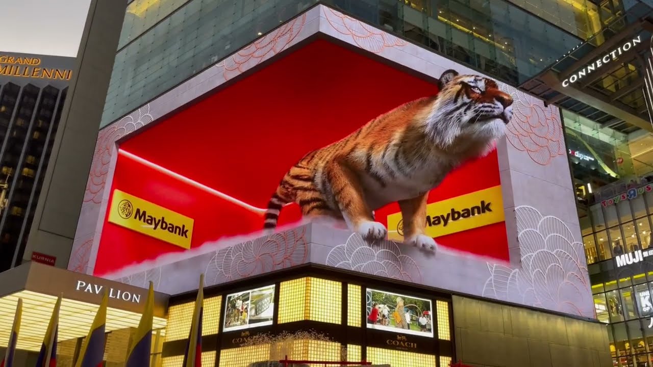 Maybank 3D Tiger at Pavilion Kuala Lumpur #pavilionmall #kualalumpur # ...