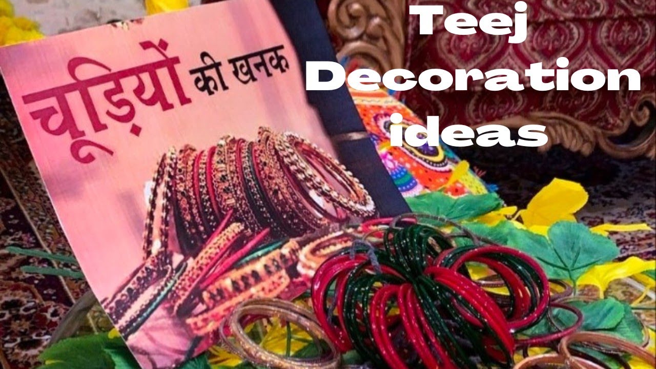 Teej Decoration ideas || Teej Festival Decoration #teejfestival - YouTube