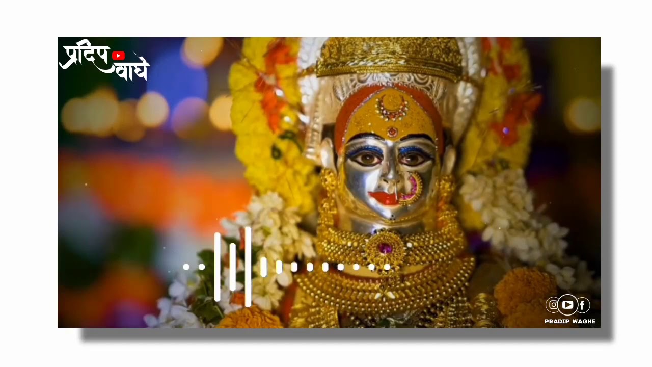 CHANG BHAL G MAULE ||SINGER-PARMESH MALI / SONALI BHOIR | NEW DJ REMIX ...