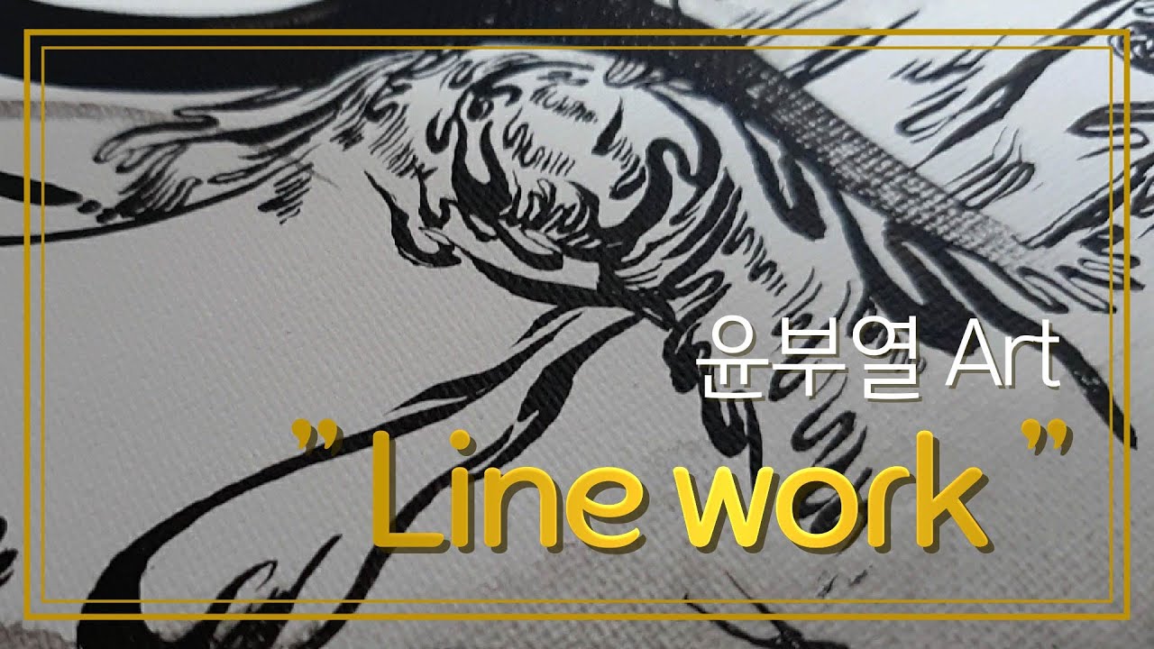 Acrylic-painting " Line work " Art (Drawing) - YouTube