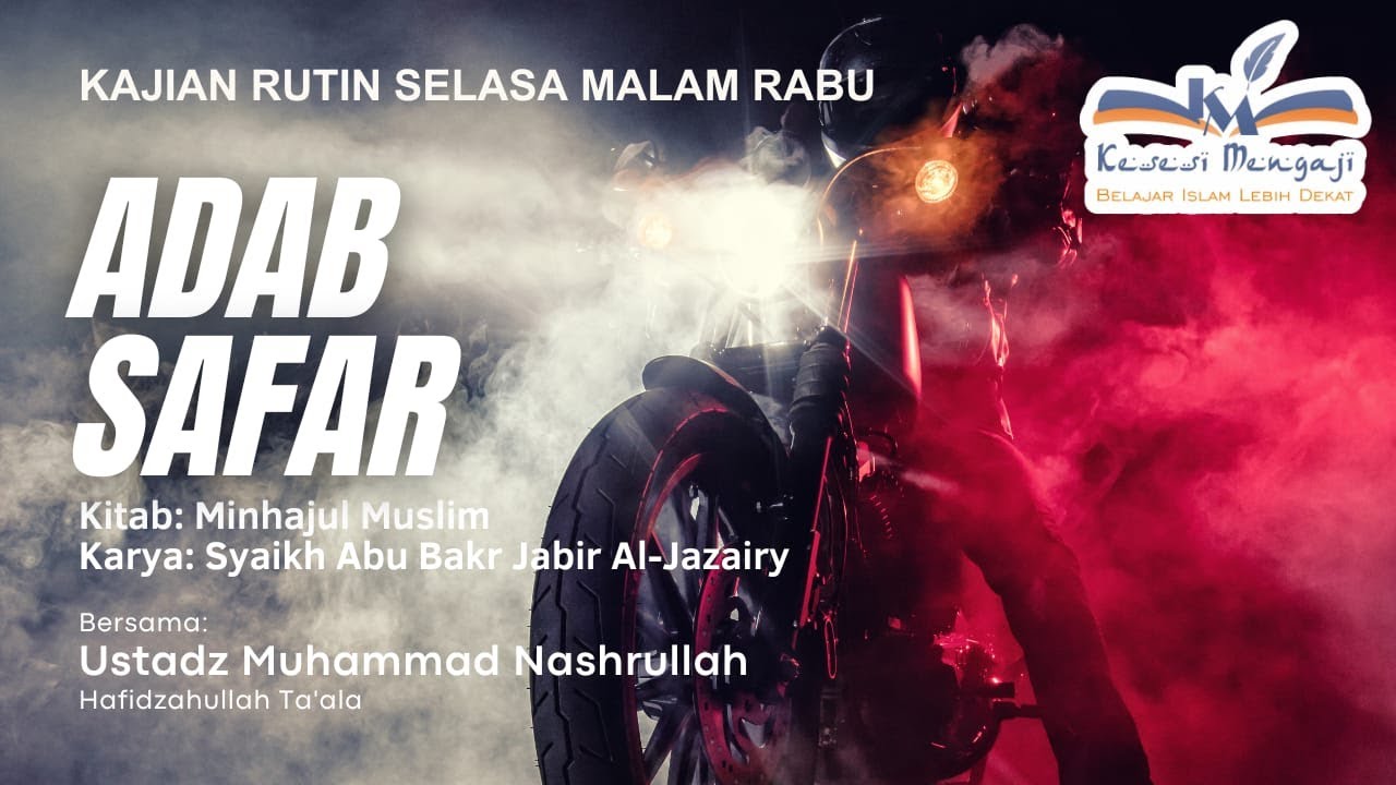 ADAB SAFAR - YouTube