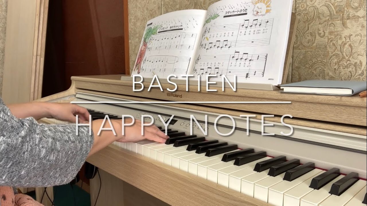 バスティン（BASTIEN） スタッカートのうた（HAPPY NOTES） - YouTube