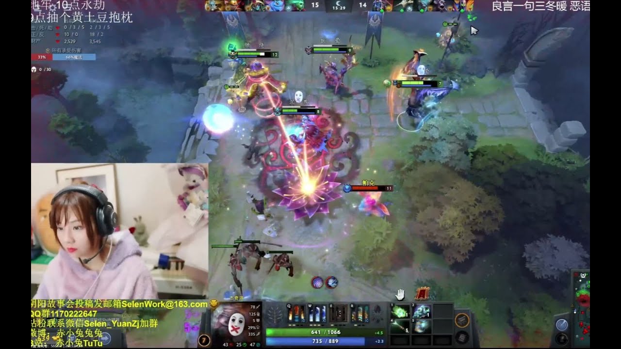 【赤小兔：我自己排都是连胜】赤小兔2023 4 24凌晨和Nostalie钱赞企《DOTA2》 - YouTube