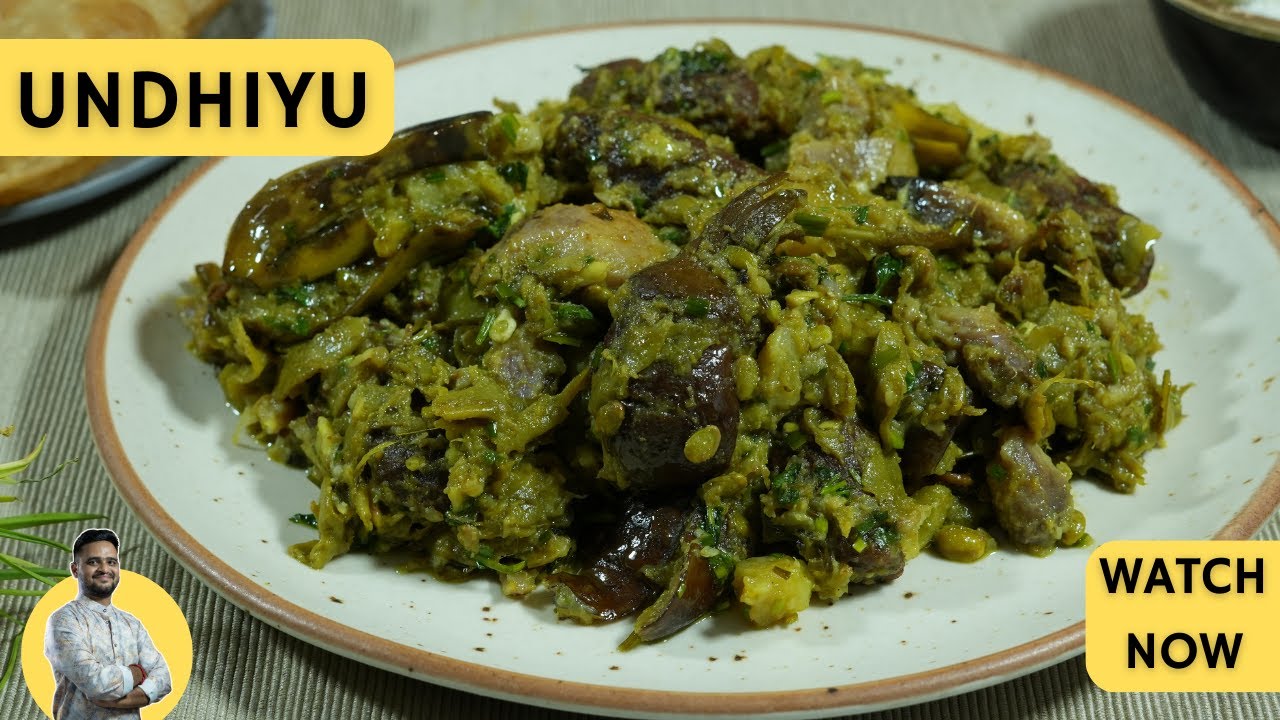 Undhiyu Recipe | Undhiyo | Surti Undhiyu Recipe | गुजराती उंधियु बनाने ...