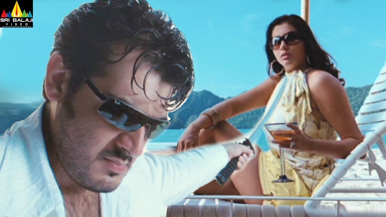 Ajith Billa Movie Scenes | Ajith Introduction | Namitha, Nayanatara ...