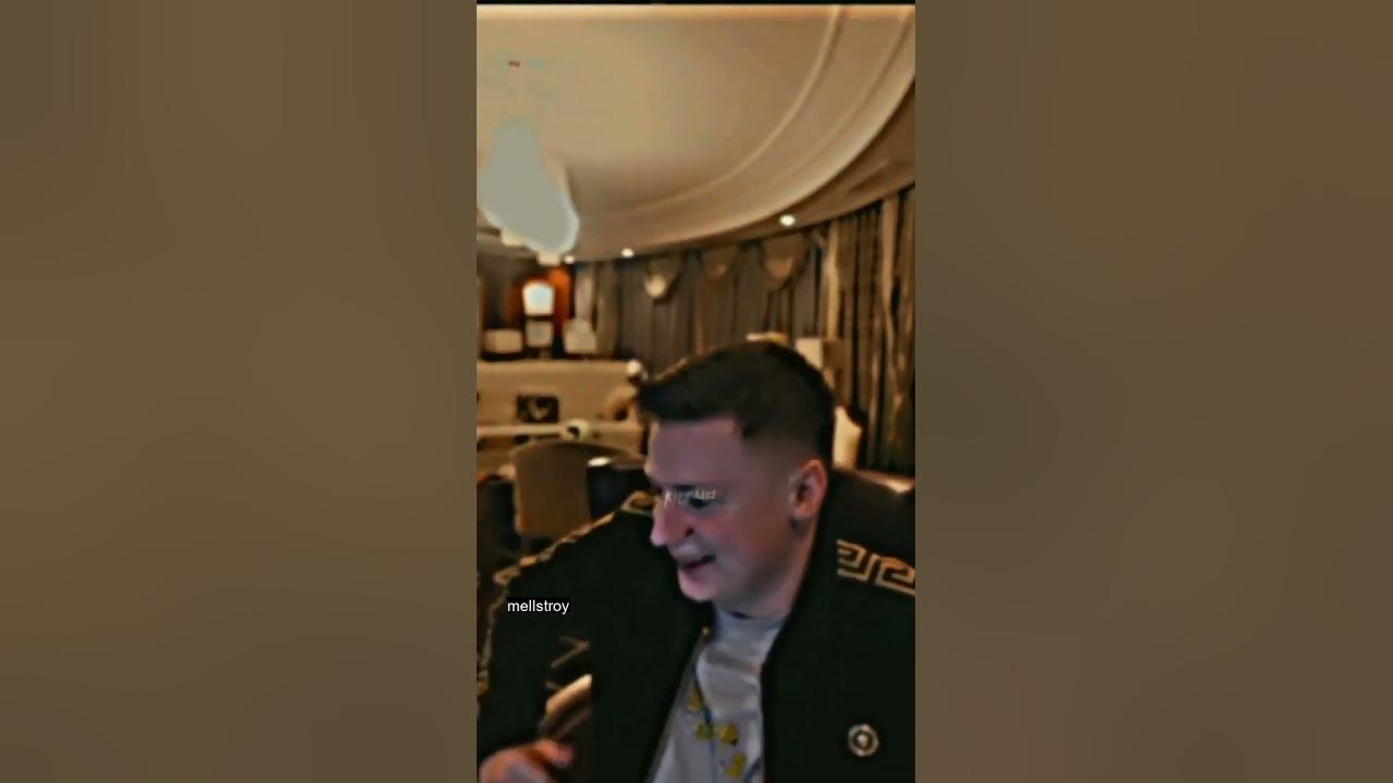 За черной полосой всегда идёт белая Меллстрой - YouTube