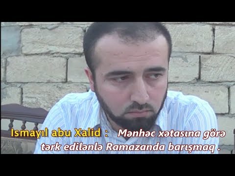 Ismayıl abu Xalid : \