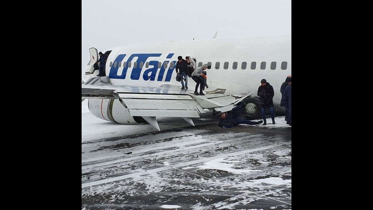 Accidente de un Boeing 737-500 de UTAir - YouTube