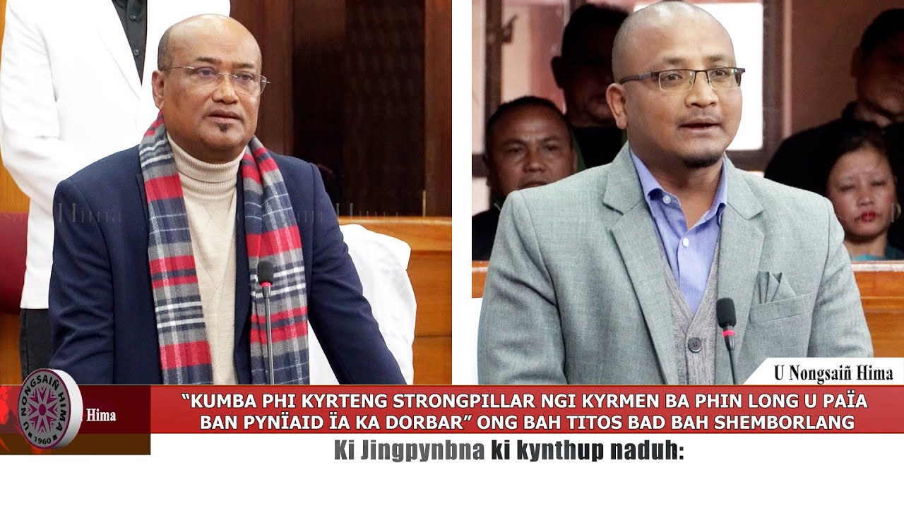“KUMBA PHI KYRTENG STRONGPILLAR NGI KYRMEN BA PHIN LONG U PAÏA BAN ...