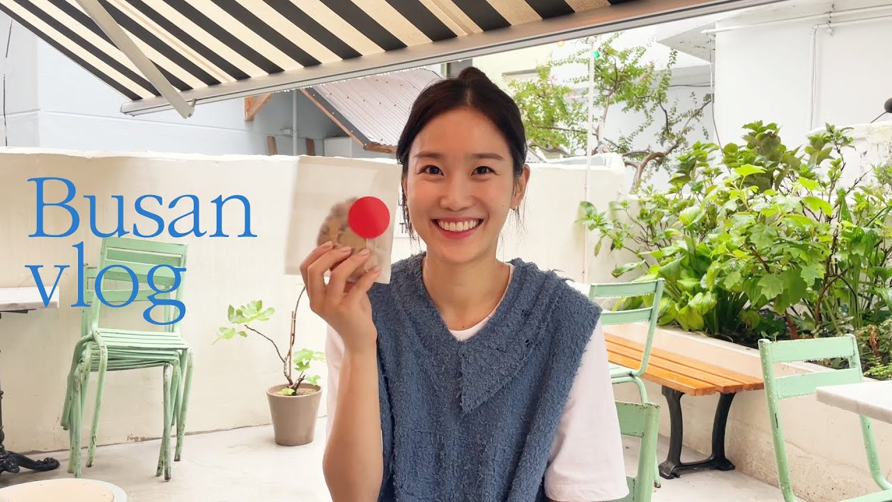 1박 2일 부산 브이로그🍽☕️ Youtube