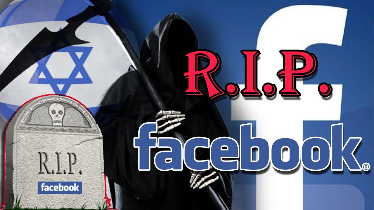 Facebook এখন Meta | #facebookdead in Israel | meta means dead in Hebrew ...
