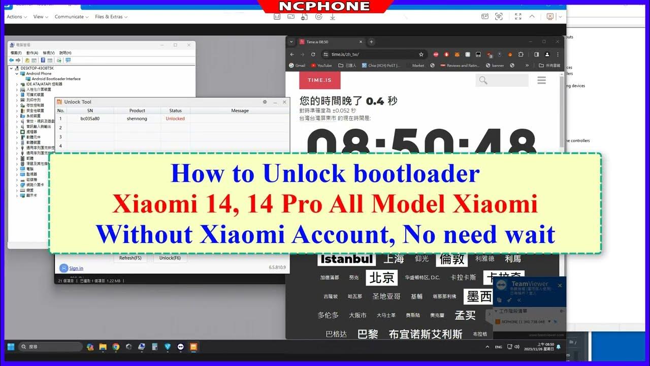 How to Unlock Bootloader Xiaomi 14, K70, Xiaomi Turbo 3, Without Xiaomi Account, No need wait ...
