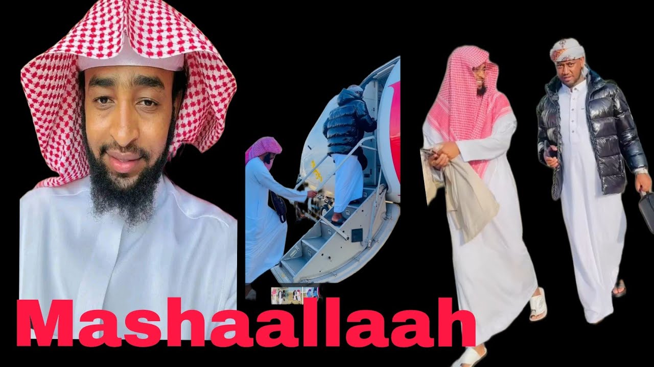 Ustaaz Ibsa Hassen Obbollumma islaama akkam Nama tolti Mashaallaah ...