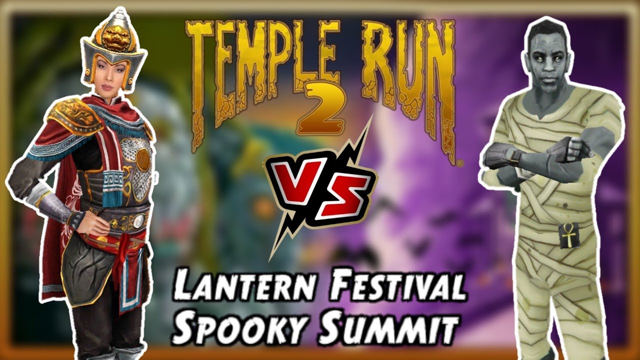 Karma Lee Dragon Dancer VS Barry Bones Mummy Lantern Festival Temple ...
