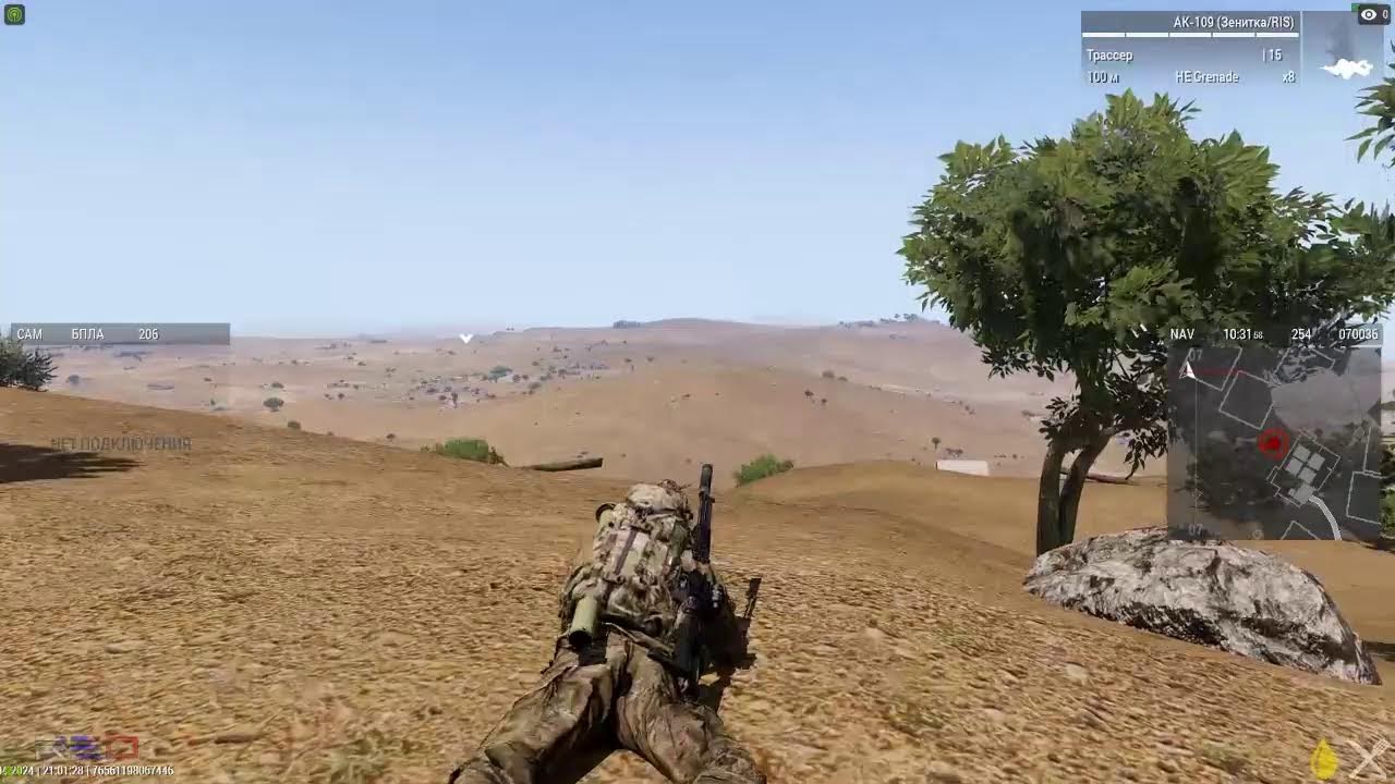 ArmA 3 - YouTube
