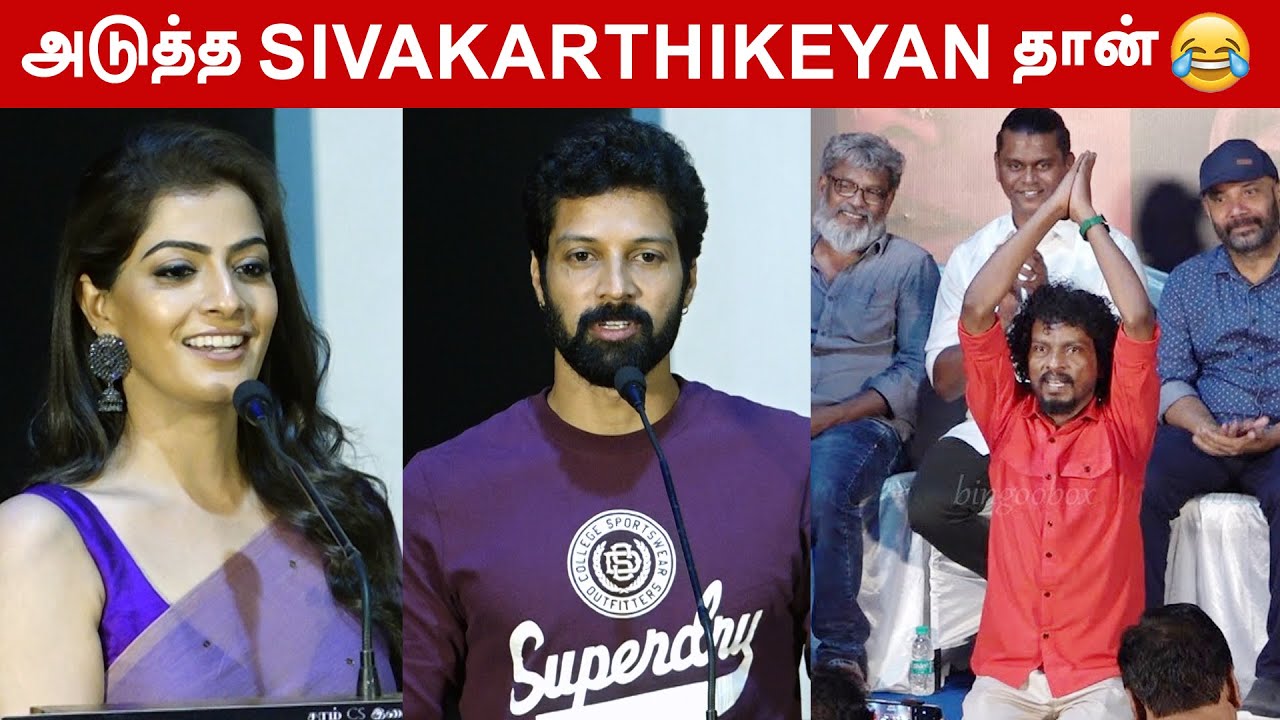 🔴 Varalaxmi Sarathkumar, Santhosh, Charlie, Sendrayan Speech at ...