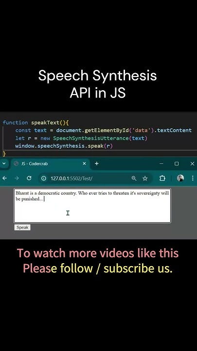 Interview Challenge # 170 || How to add voice to text in js - Speech Synthesis API # ...