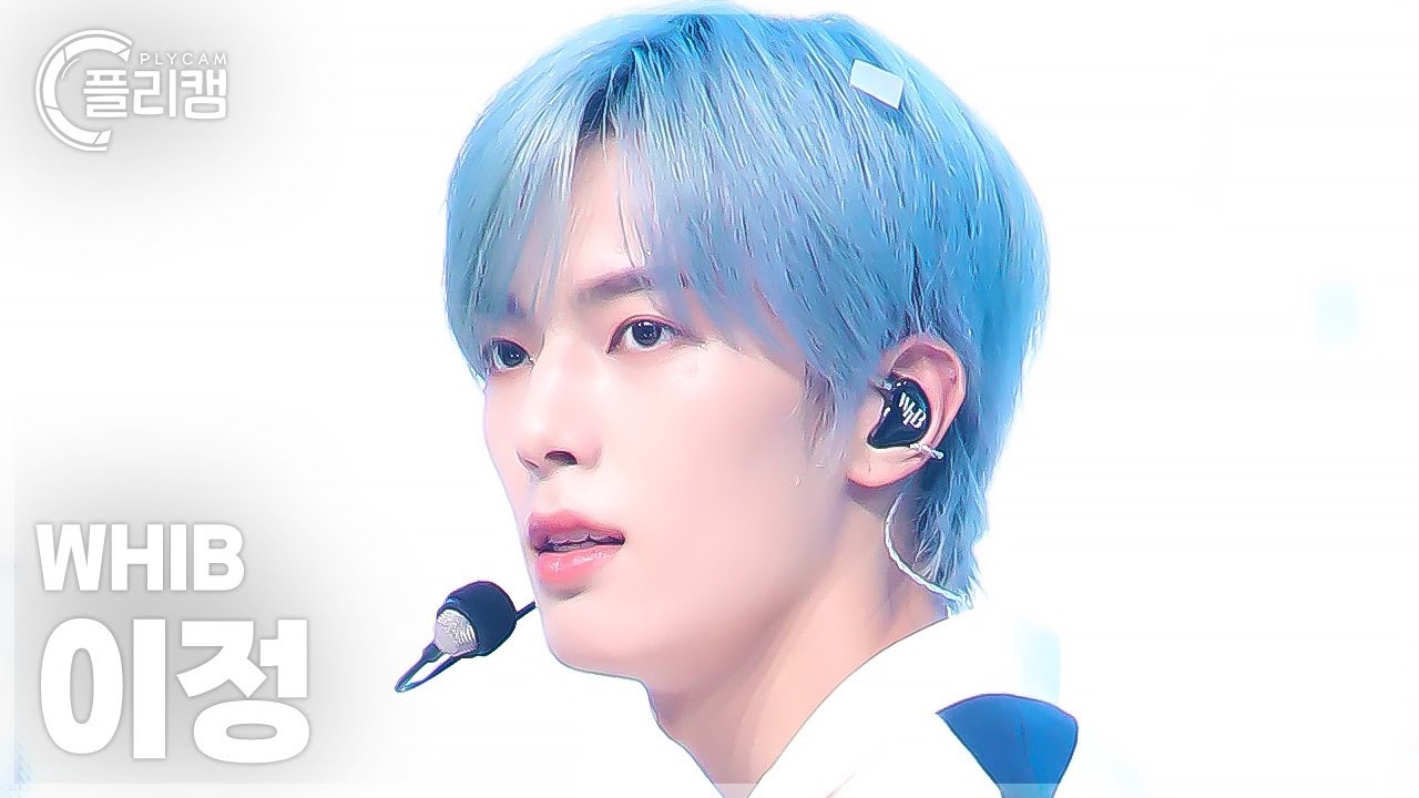 [플리캠 4K] WHIB LEEJEONG 'KICK IT' (휘브 이정 직캠) l Simply K-Pop CON-TOUR Ep ...