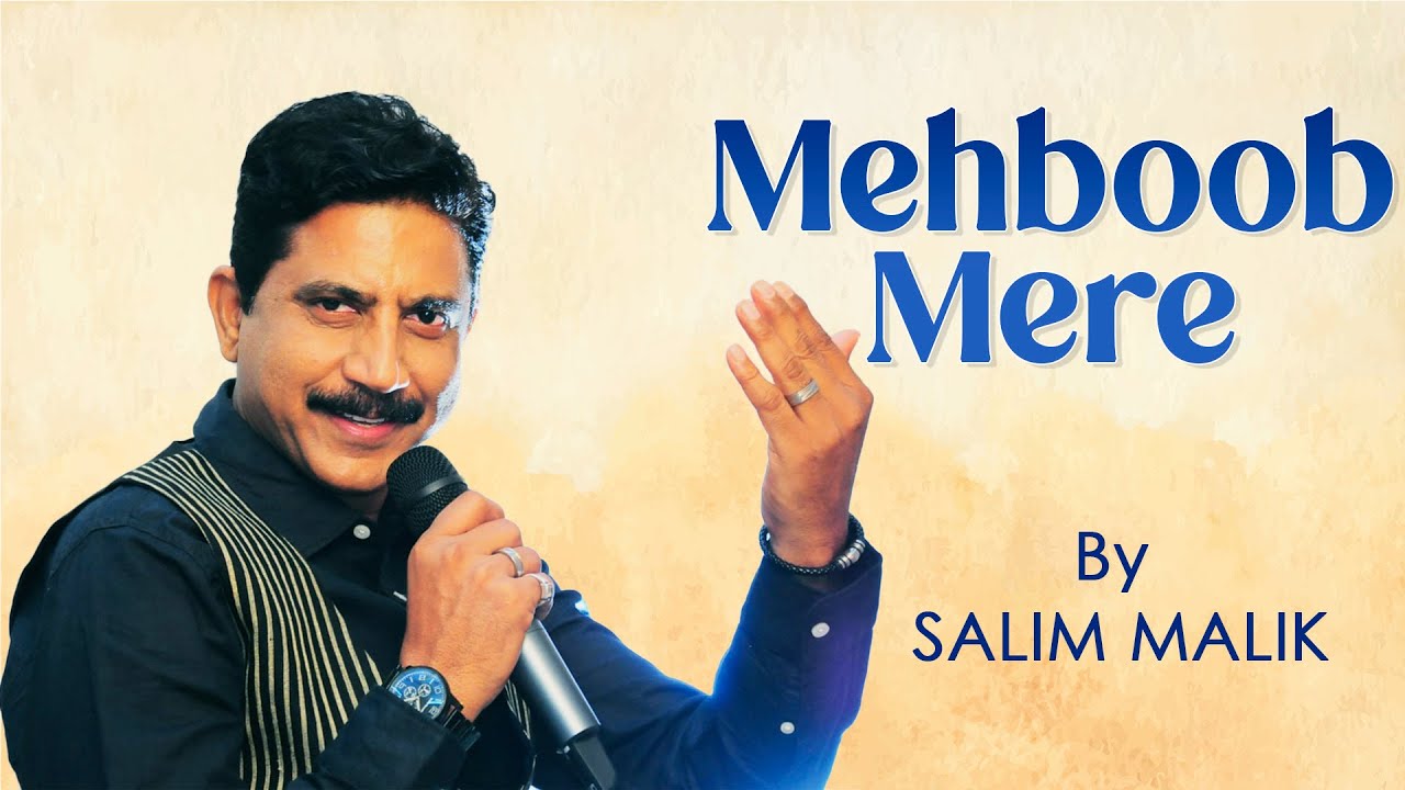 Mehboob Mere | Salim Malik - YouTube Music