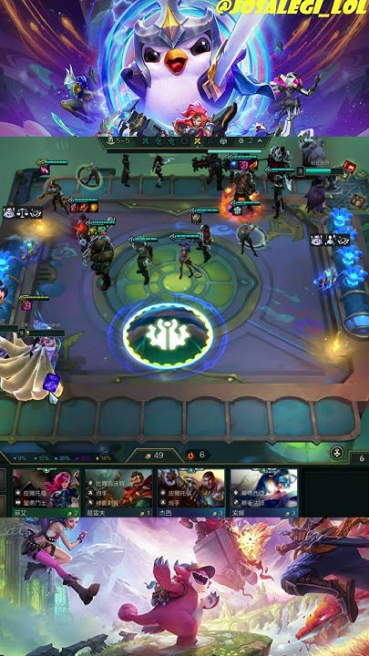 Ahri 3 star⭐ 1 vs 9 | TFT Set 9.5 #tft #lol - YouTube