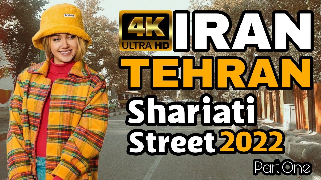 4K Video Walking in Shariati Street - Tehran - Iran ( Part One ) 😍🇮🇷 # ...