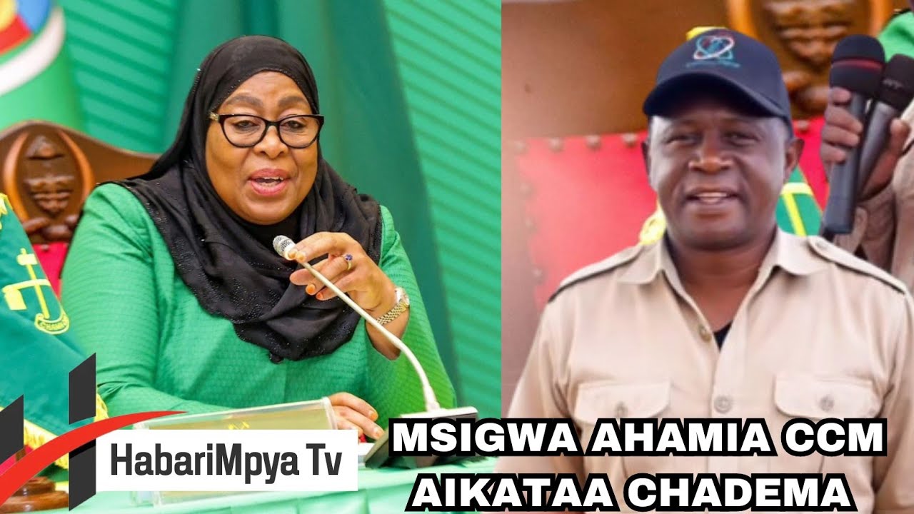 PETER MSIGWA AHAMIA CCM, RAIS SAMIA AMUIMBIA WIMBO "Mlete Msigwa Mlete ...