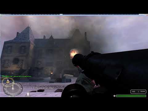 Call of Duty United Offensive 2 - YouTube