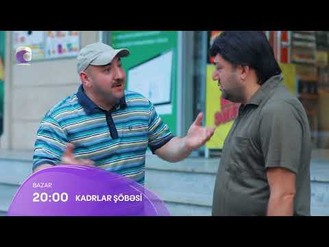 Kadrlar Şöbəsi (121-ci  Seriya)  10.09.2023 ANONS