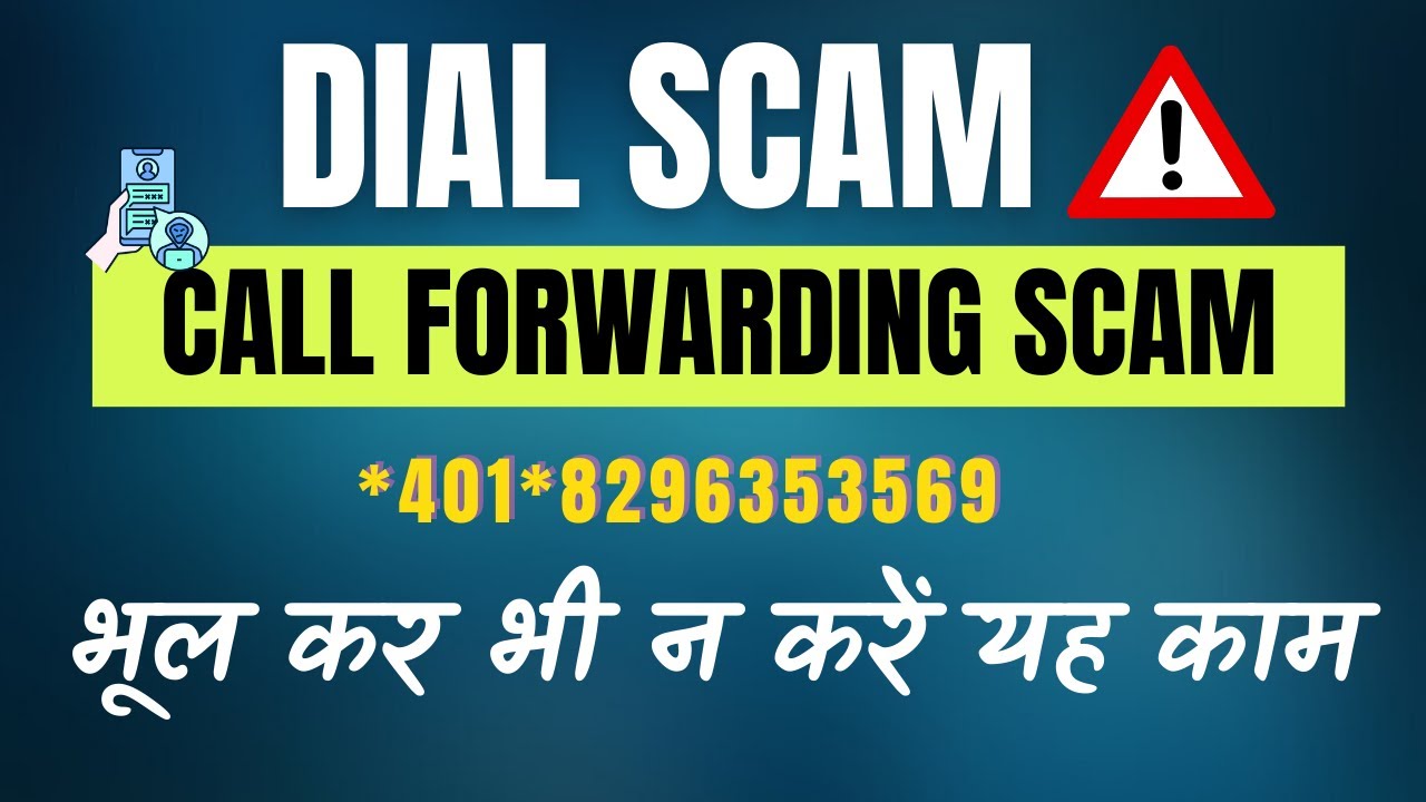 Exposed The Truth Behind the 401# Call Forwarding Scam! - YouTube