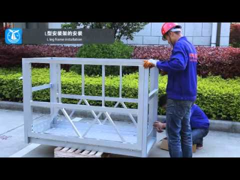 L leg Suspended Platform Installation - YouTube