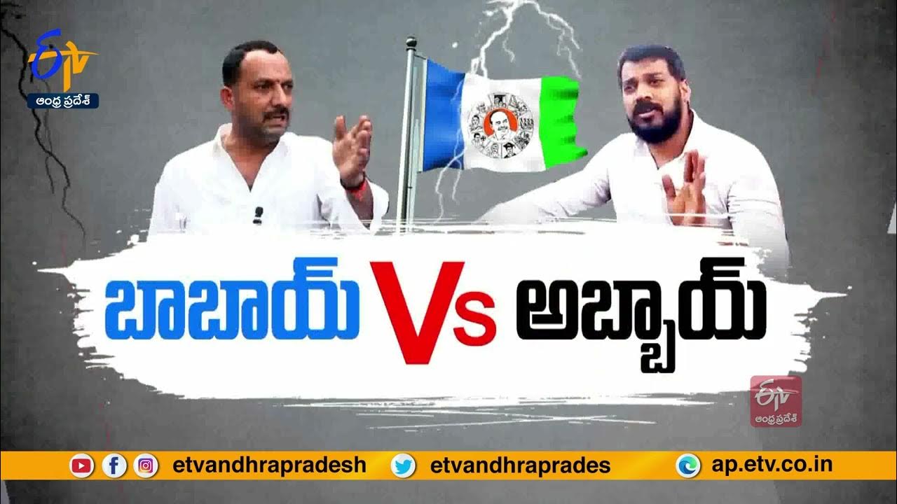 MLA Anil Kumar React on Nellore Deputy Mayor Roop Kumar Comments - YouTube